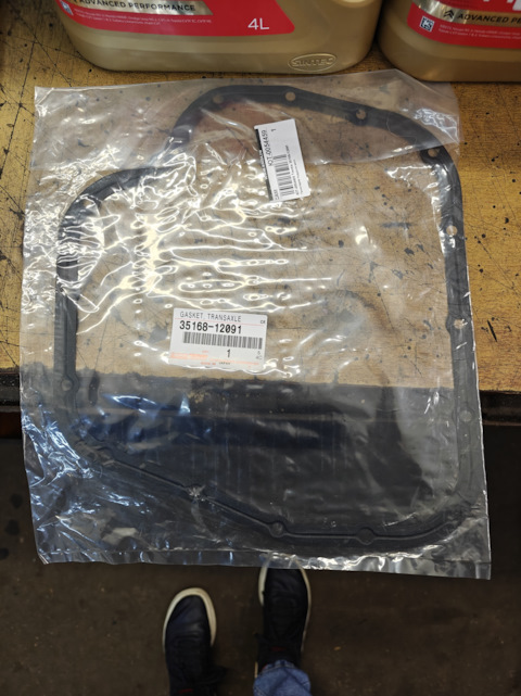 3516812091 Прокладка поддона акпп TOYOTA LEXUS | Запчасти на DRIVE2