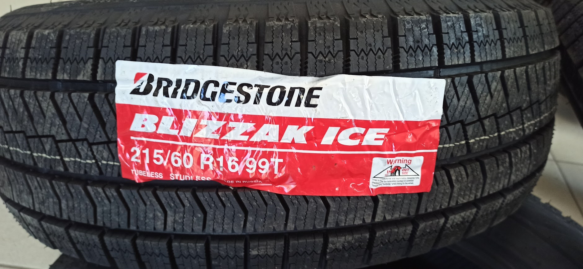 Готовь сани летом (штатное литье + Bridgestone Blizzak Ice 215/60 R16 ...
