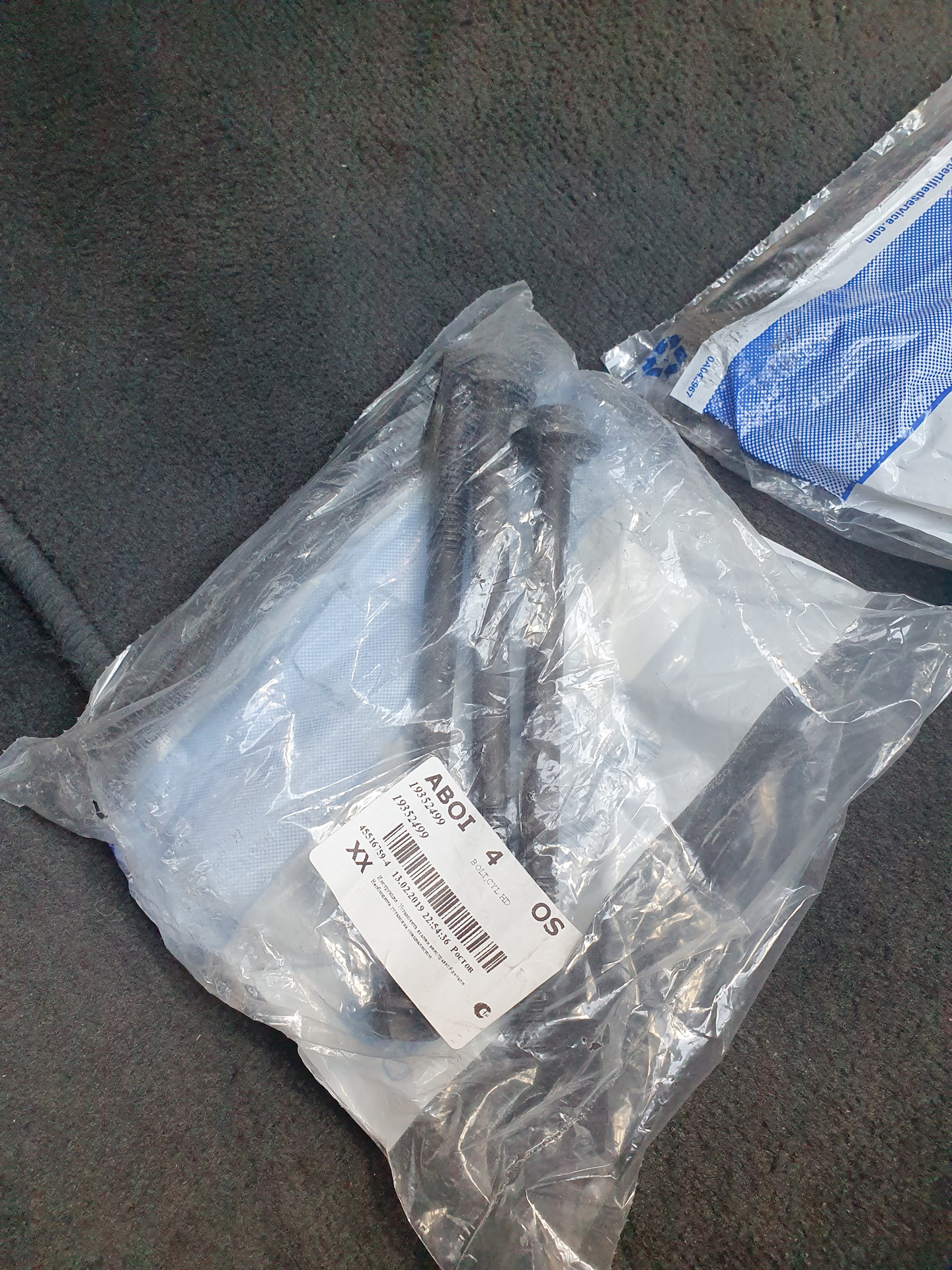 Гидрики. Окончание. Ч. 2 — Suzuki Grand Vitara (2G), 3,2 л, 2008 года ...