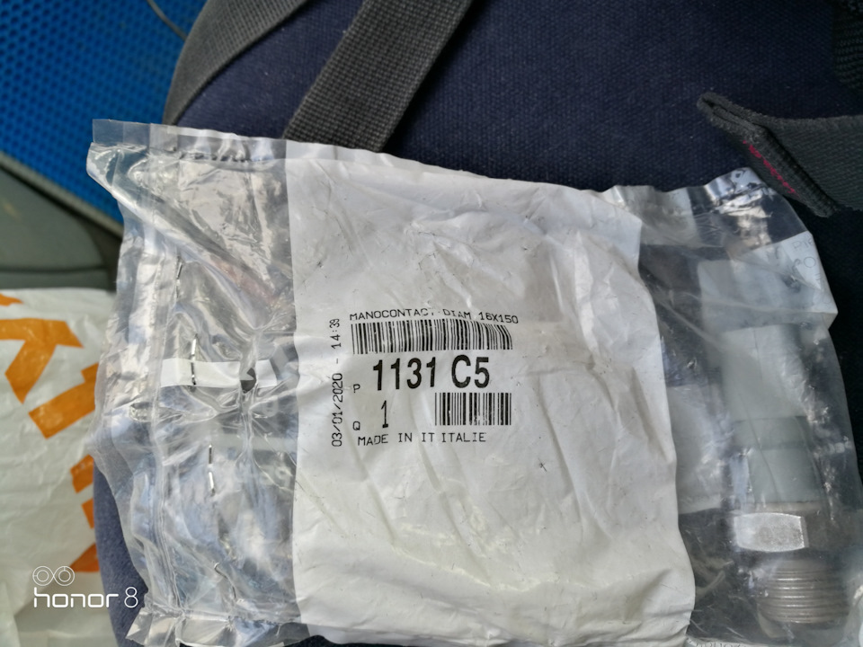 1131C5 Датчик давления масла Peugeot Citroen | Запчасти на DRIVE2