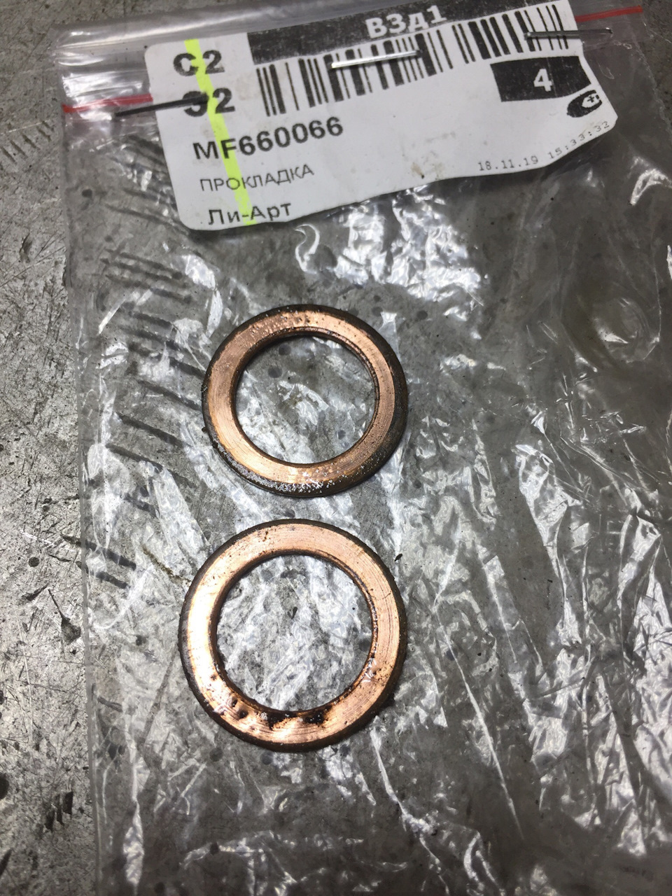 Замена шланга ГУР — Mitsubishi Lancer IX, 1,6 л., 2004 года | запчасти ...