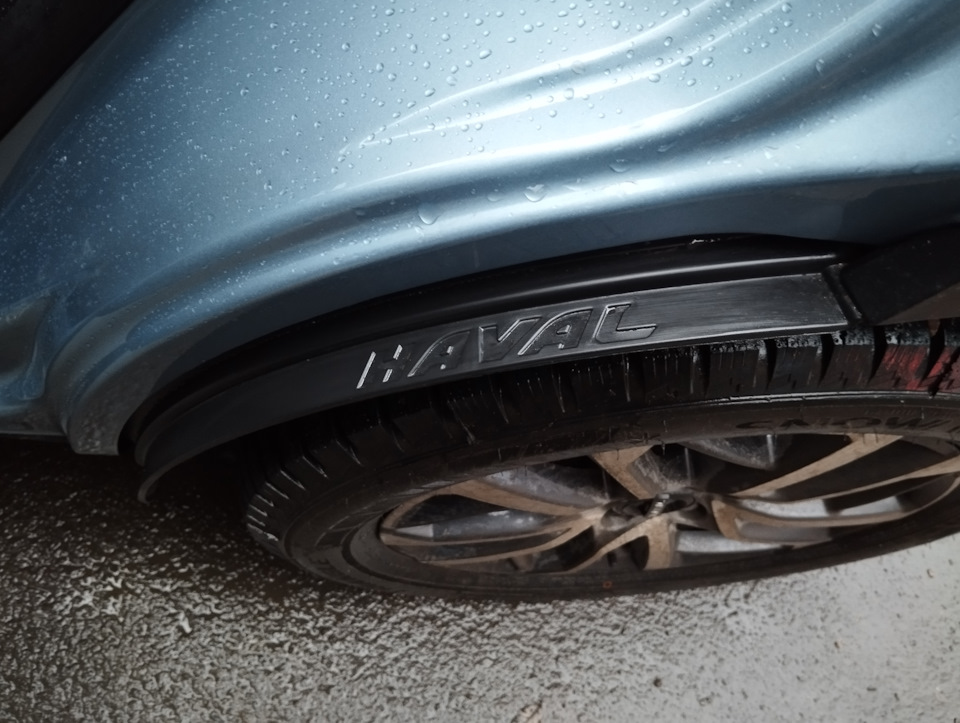 Маленькие подкрылки — Haval H6 (3G), 2 л, 2023 года | аксессуары | DRIVE2
