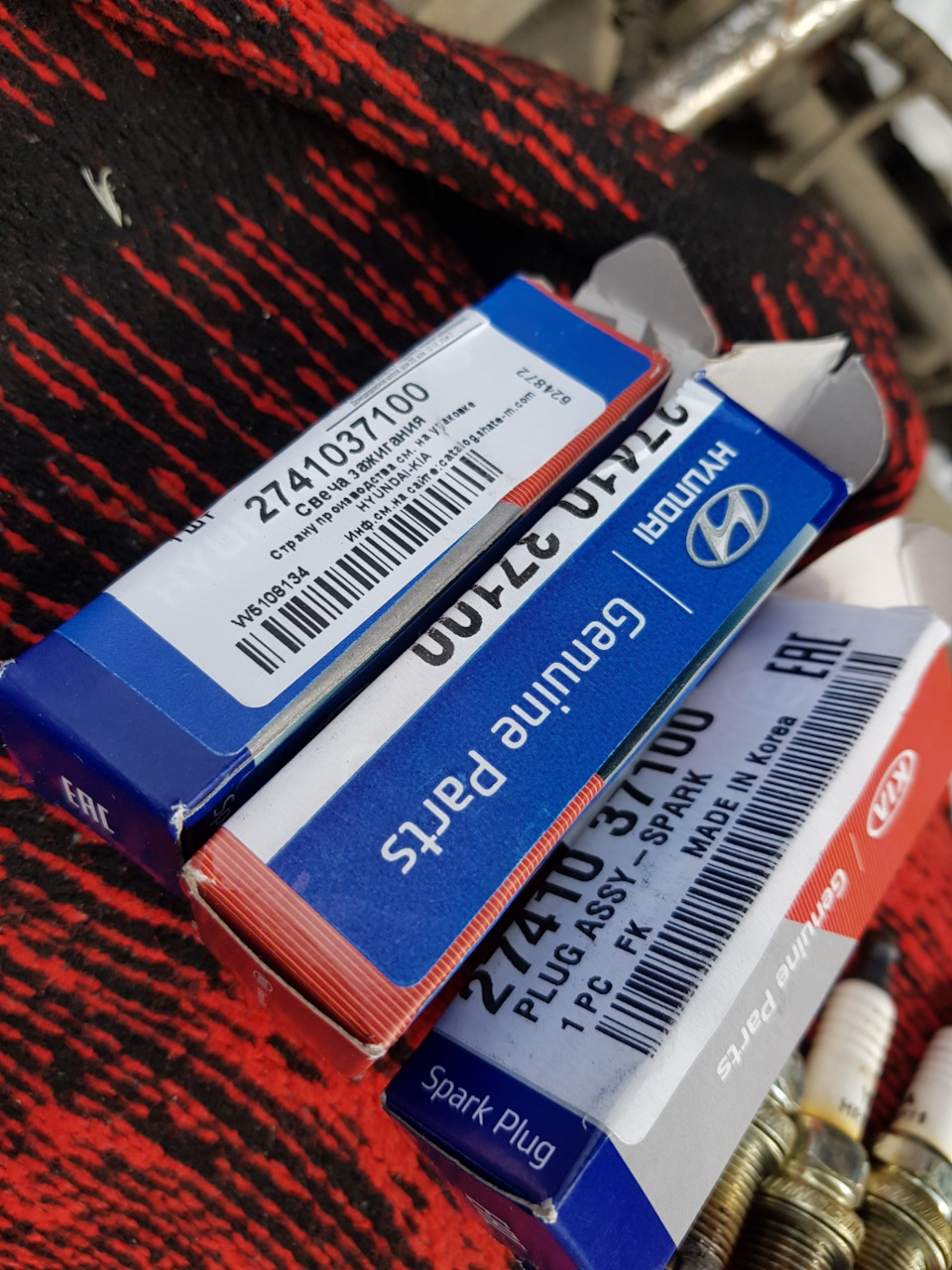 2741037100 Свечи зажигания KIA HYUNDAI | Запчасти на DRIVE2