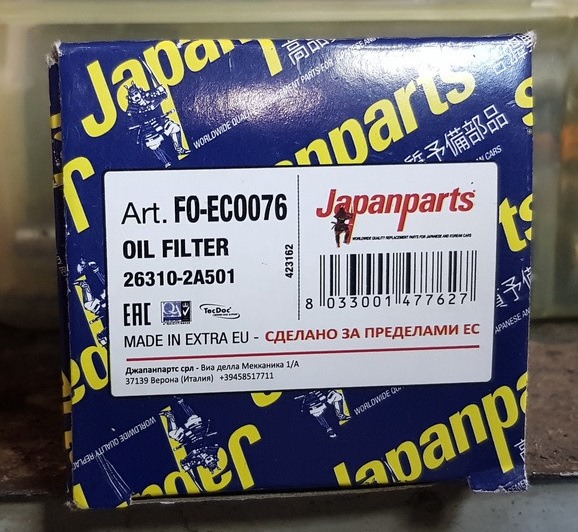 ТО 250 000 км — KIA Ceed SW (2G), 1,6 л, 2013 года | плановое ТО | DRIVE2