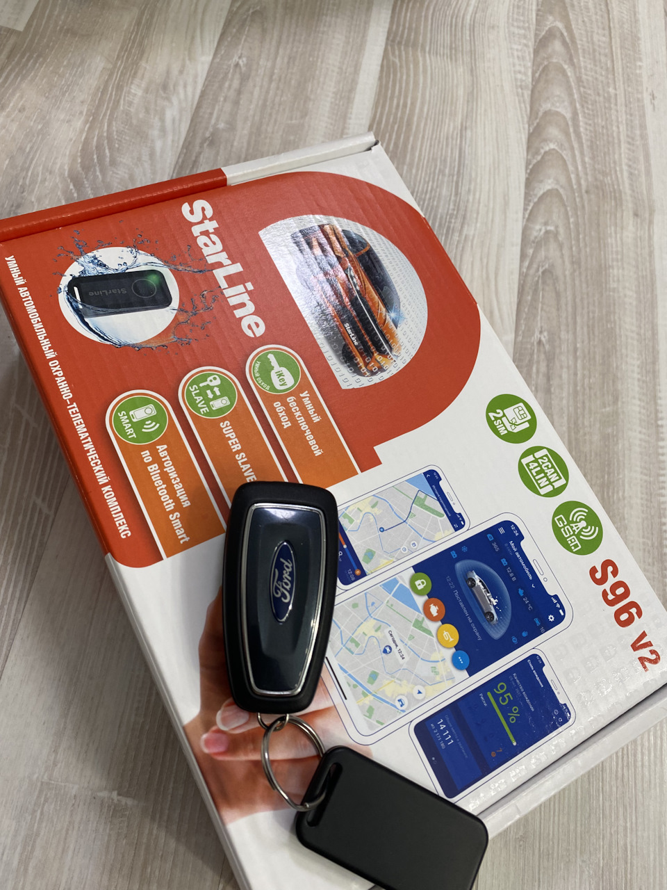 StarLine S96 V2 — Ford Mondeo IV, 2 л, 2012 года | электроника | DRIVE2