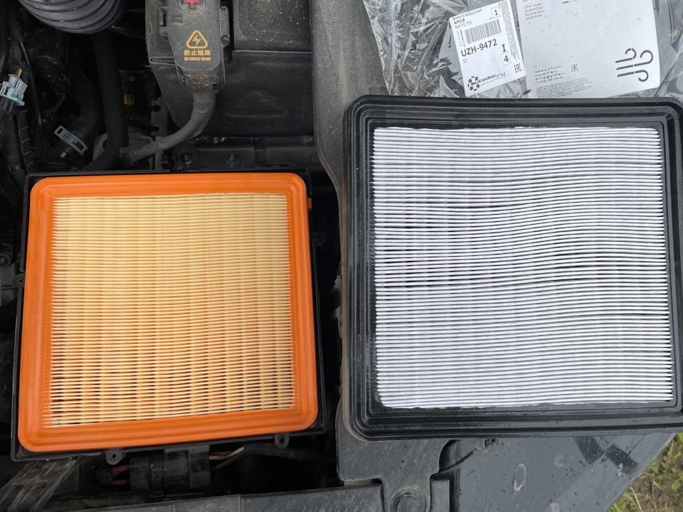 1️⃣0️⃣ ТО-1 и замена фильтров — Geely Coolray (1G), 1,5 л, 2023 года ...