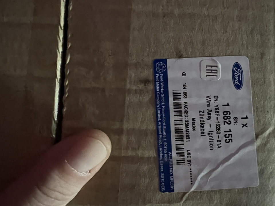 Большое ТО — Ford Fiesta (Mk V), 1,4 л, 2007 года | запчасти | DRIVE2