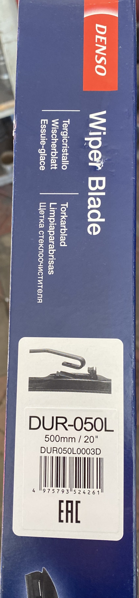 Небольшое ТО камри 70 дорест 2.5! — Toyota Camry (XV70), 2,5 л., 2018 ...