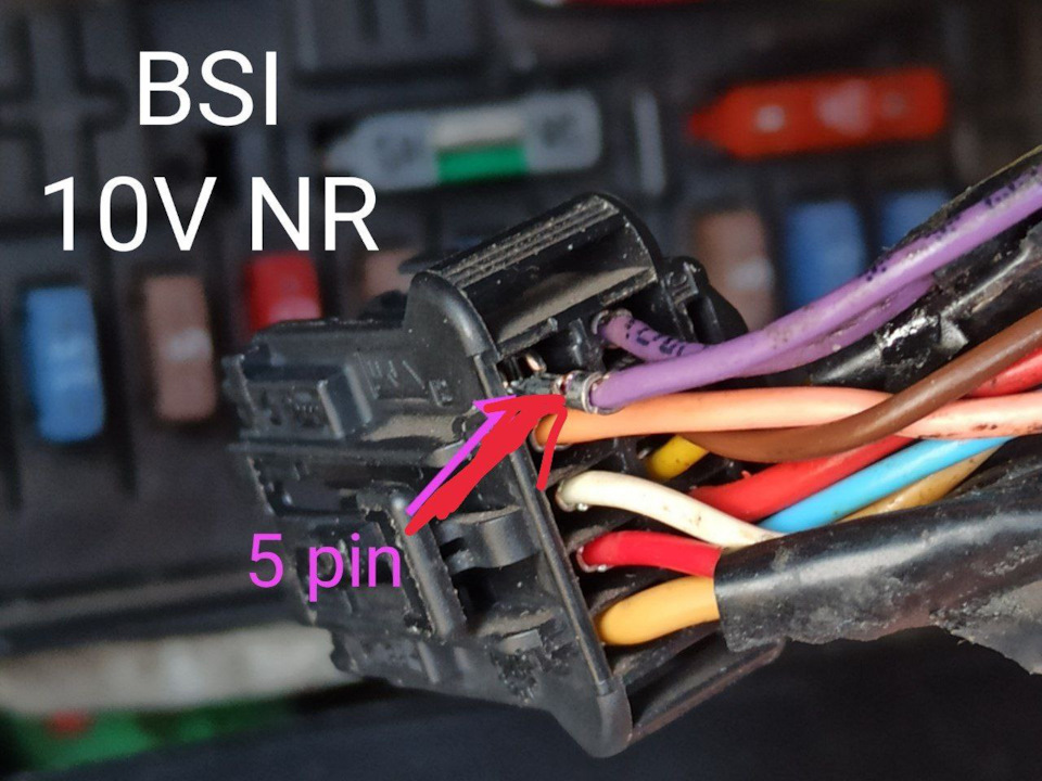 Автозапуск Citroen c4 от Martinhol — Citroen C4 (1G), 1,6 л, 2008 года | тюнинг | DRIVE2