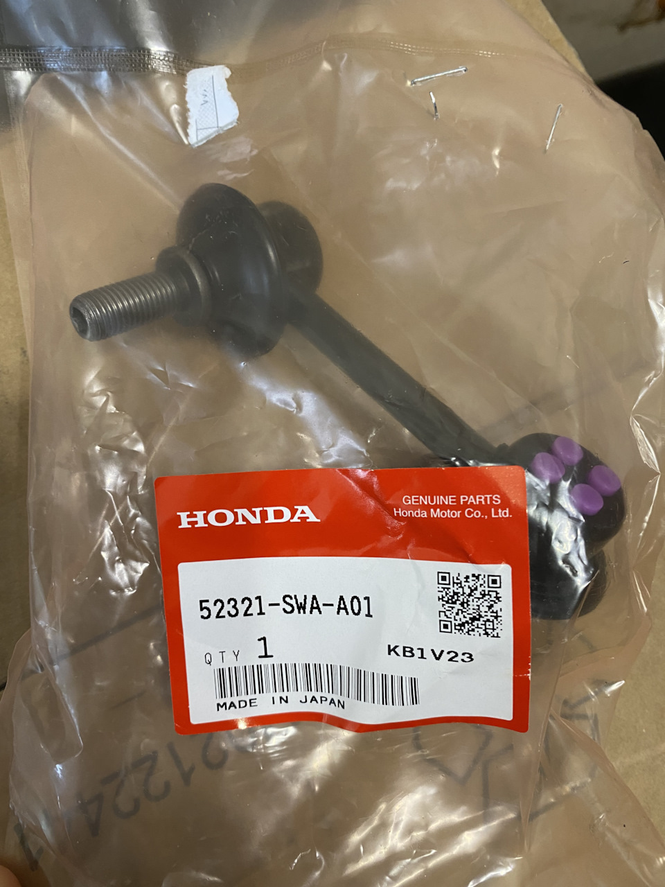 52321SWAA01 Тяга стабилизатора задняя левая OEM Honda | Запчасти на DRIVE2