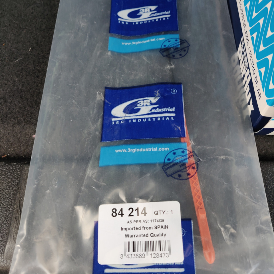 1174G9 ЩУП МАСЛОМЕРНЫЙ/JAUGE D HUILE Peugeot Citroen | Запчасти на DRIVE2