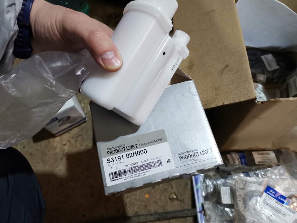 "Капиталочка" часть 3 (фотоальбом). — KIA Ceed (1G), 1,6 л, 2010 года ...