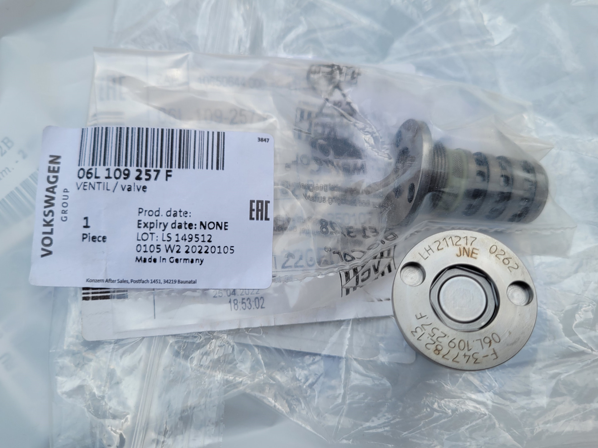 Замена клапанов фазорегуляторов — Audi Q5 (1G), 2 л, 2012 года | своими ...