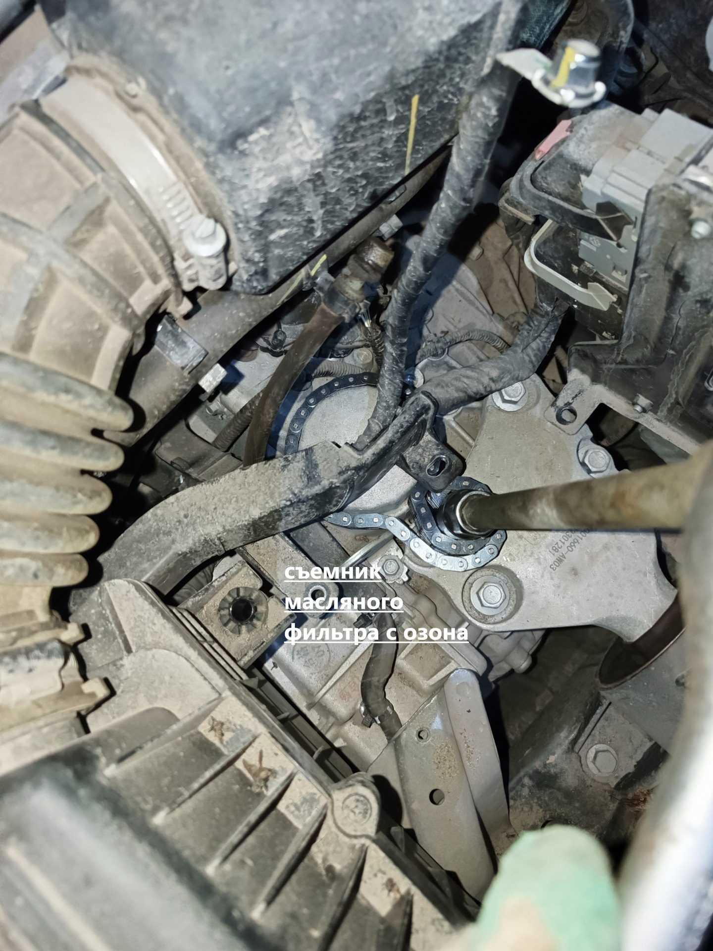 Замена трансмиссионной жидкости в коробке — Changan CS55 Plus (2G), 1,5 ...