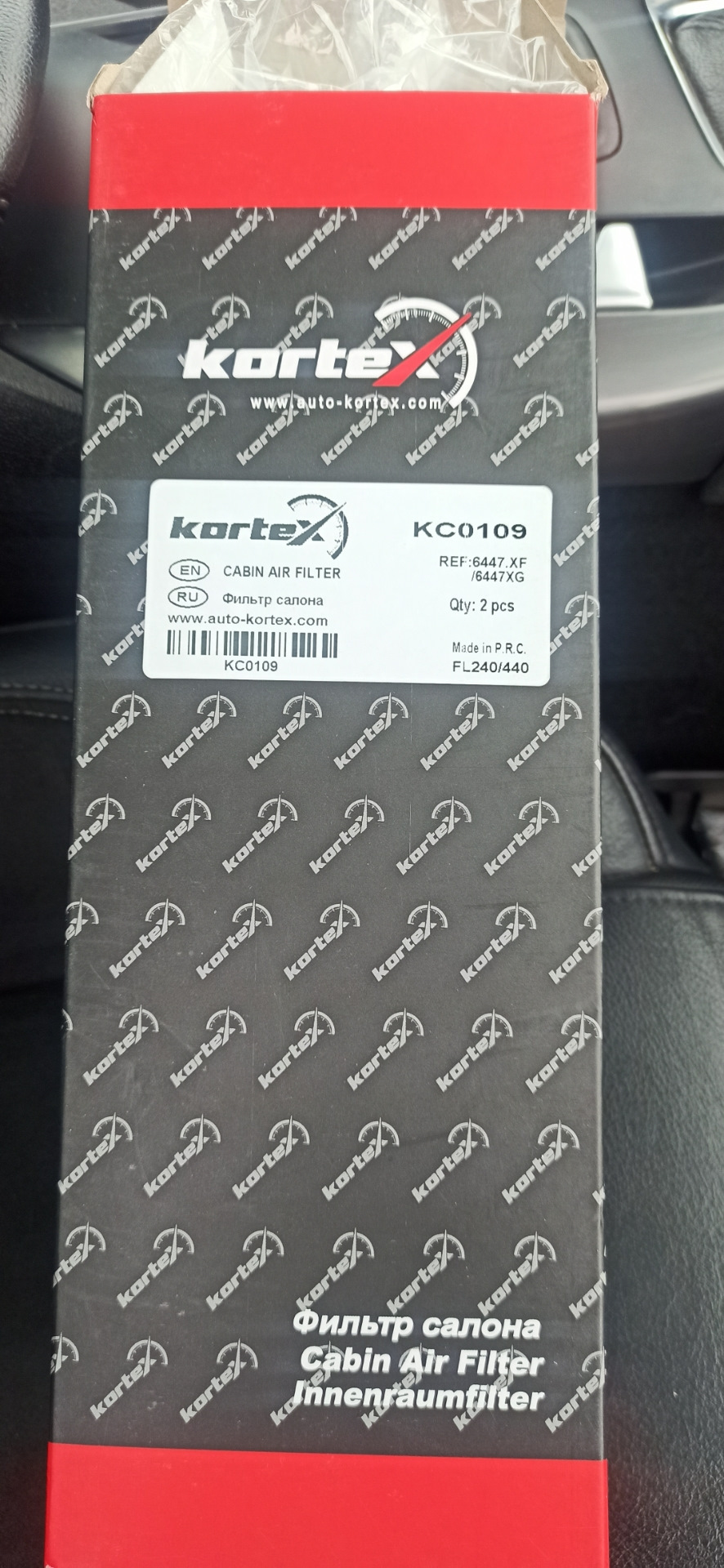 6447XF Фильтр салона Peugeot Citroen | Запчасти на DRIVE2