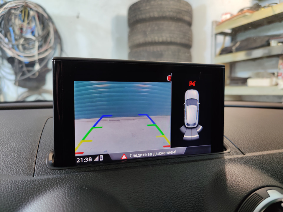 #27 Знакомство с MIB2 ч.2. Delphi MHS2 (MMI Navigation) — Audi A3 ...