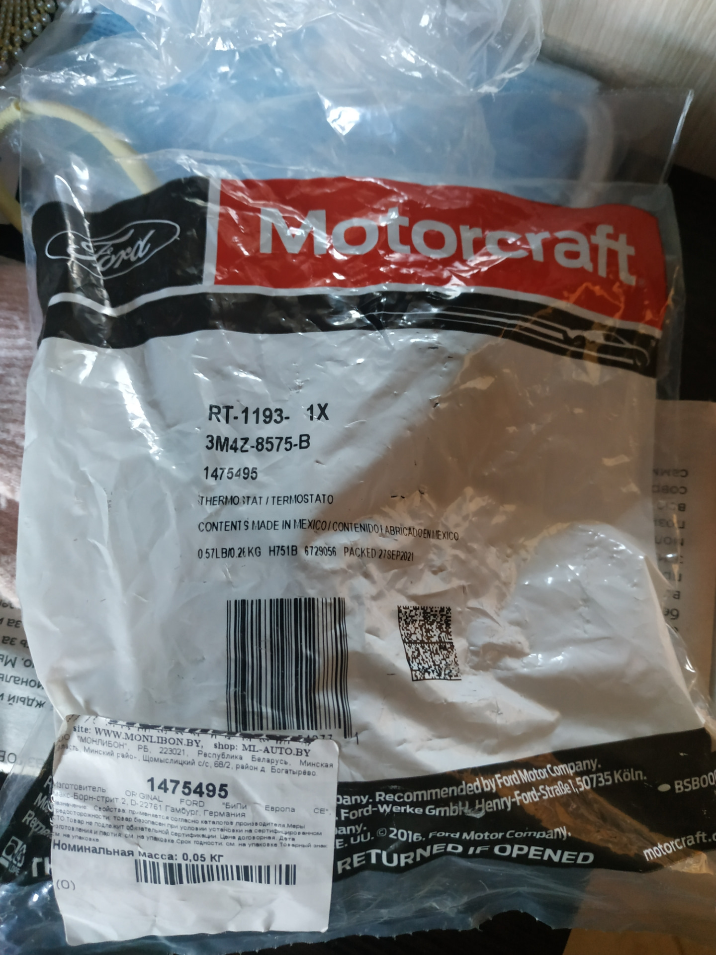 Ни о чём или подготовка к ремонту — Ford Escape (1G), 2,3 л, 2004 года ...