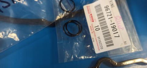 9672119017 Кольцо уплотнительное круглое 17х2 (13) TOYOTA LEXUS ...