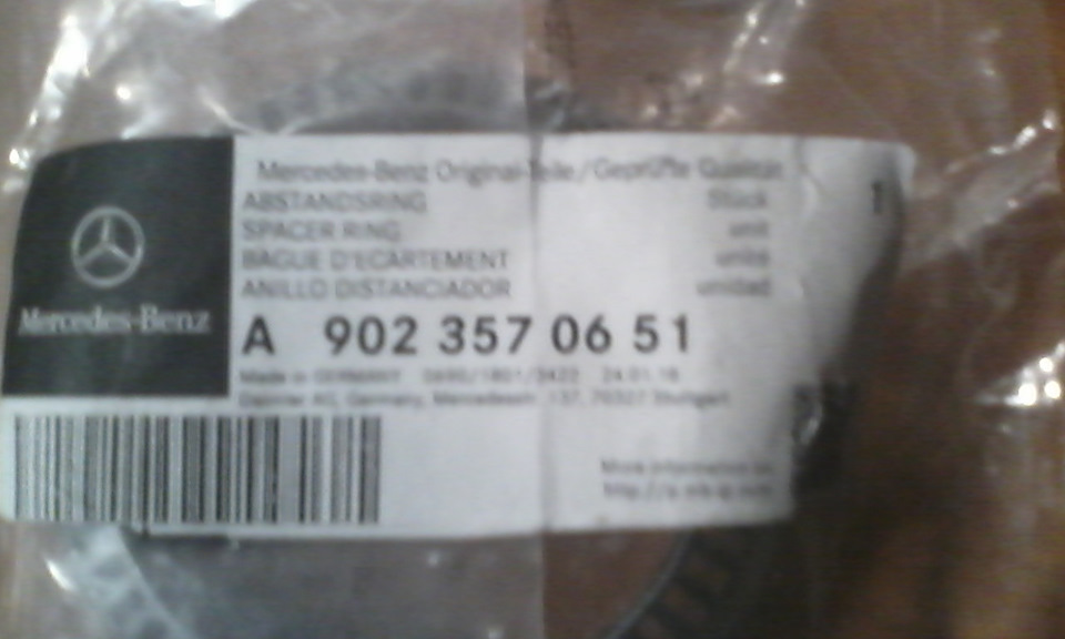 A9023570651 Кольцо проставочное вала оси Mercedes | Запчасти на DRIVE2