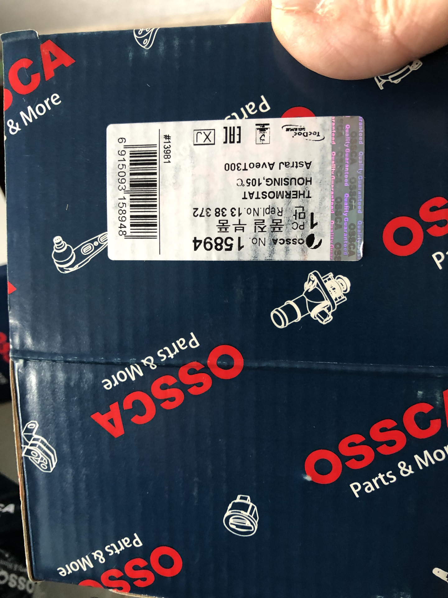 Замена термостата — Opel Astra J, 1,6 л, 2014 года | запчасти | DRIVE2