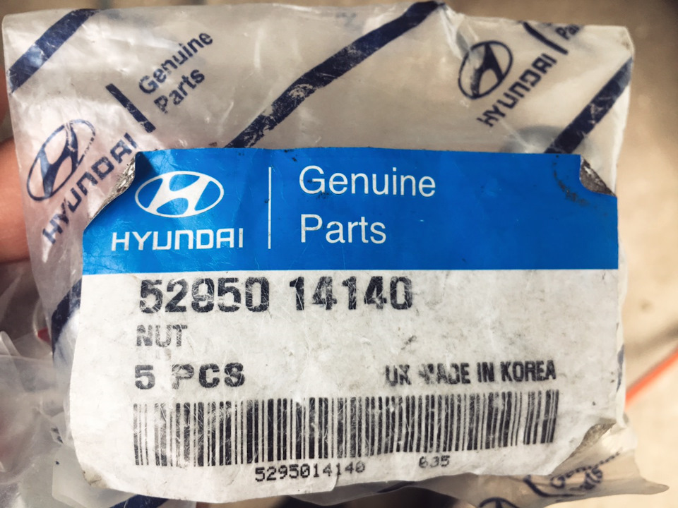 Новые колесные гайки Hyundai — Ford Fusion (America) (2G), 2,5 л, 2015 ...