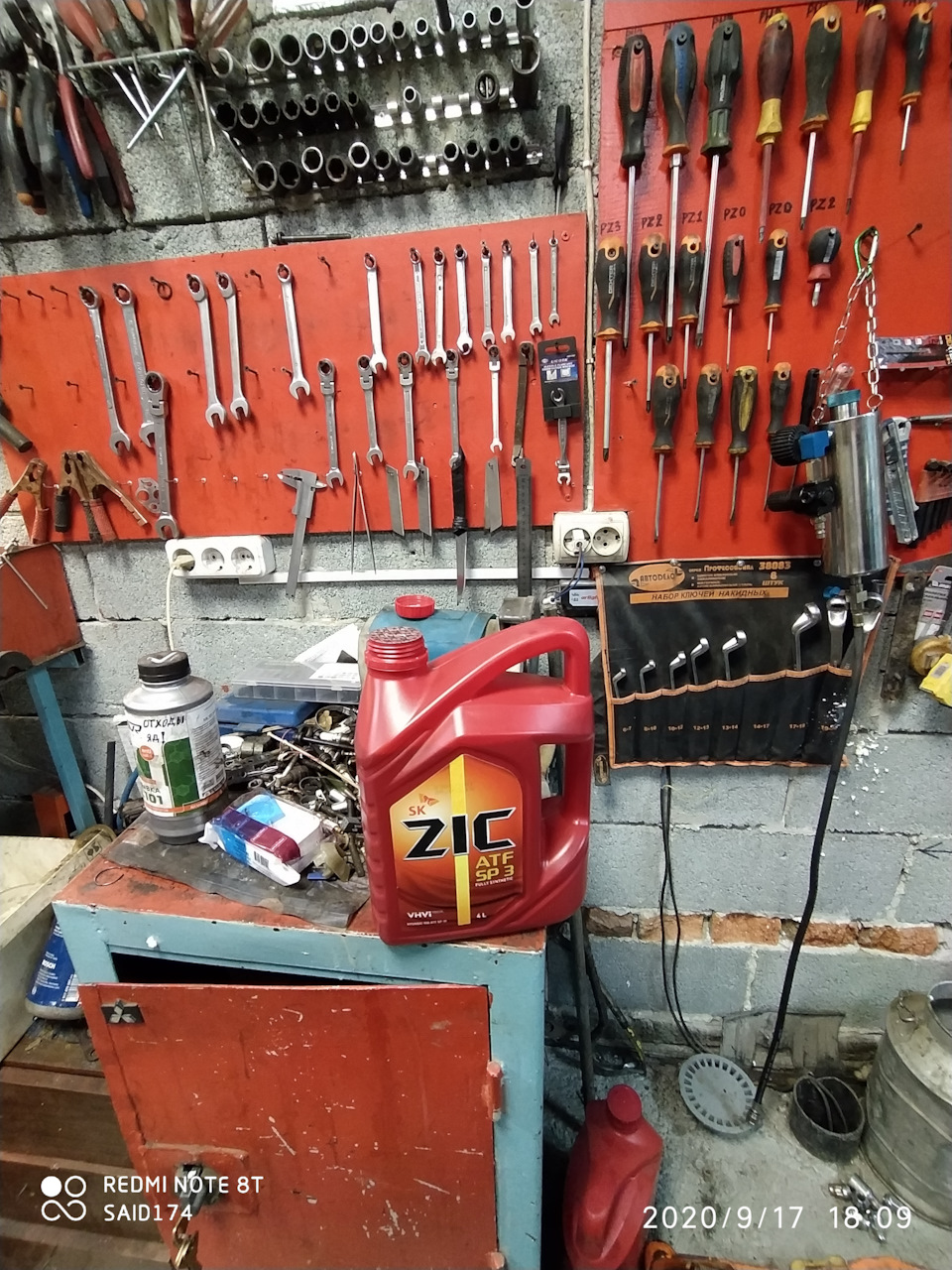 Поменял АКПП. F4A4B2N4Z Грандис. F4A4B-4-L2Z Раллик — Mitsubishi Lancer ...