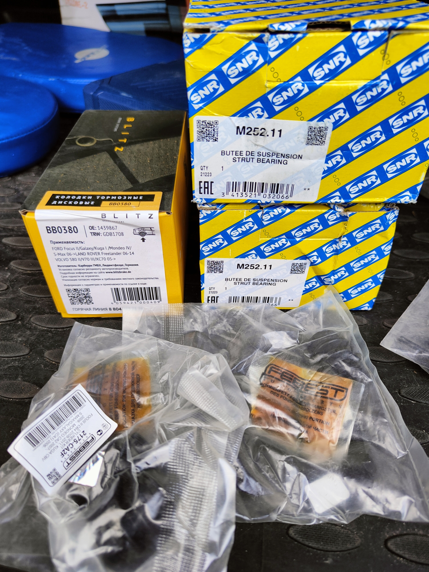 Ремонт подвески — Ford Focus Sedan III, 2 л, 2012 года | визит на ...