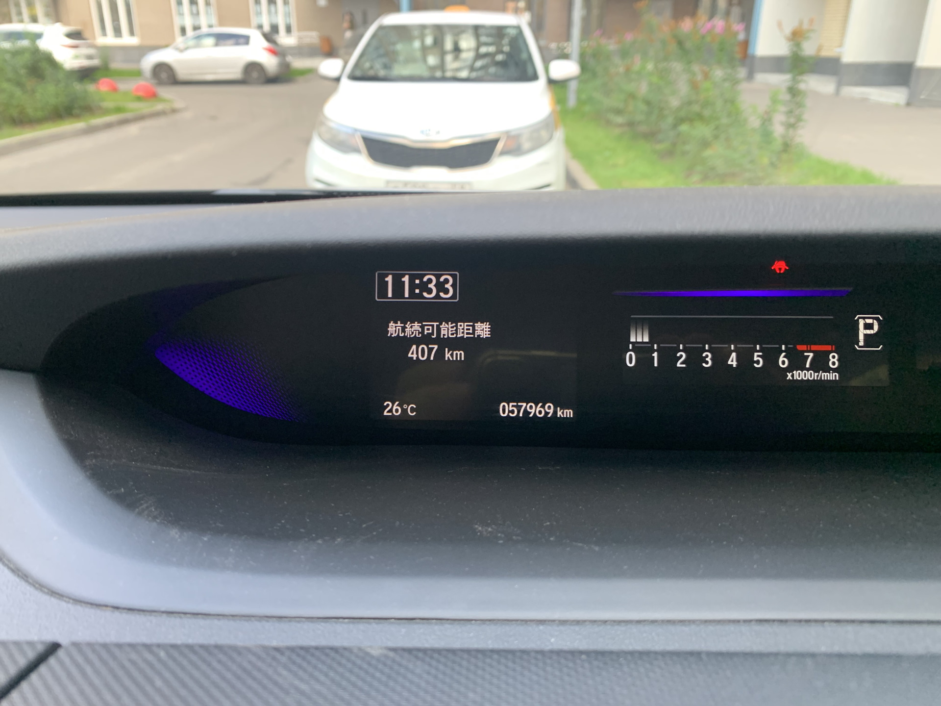 Замена фильтра воздушного — Honda Stepwgn (5G), 1,5 л, 2019 года ...