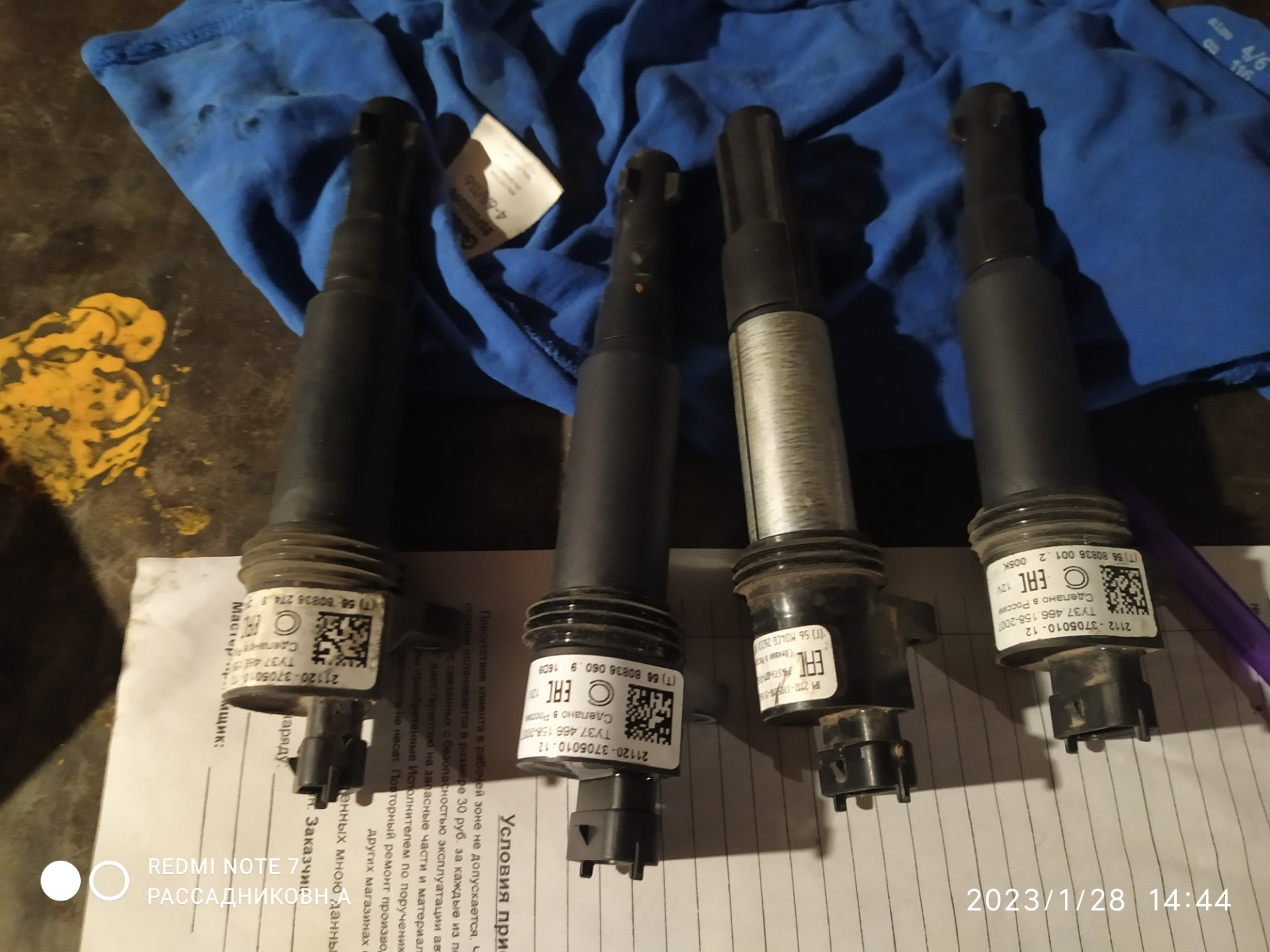 Замена икз, свечей. — LADA 21124, 1,6 л., 2007 года | плановое ТО | DRIVE2