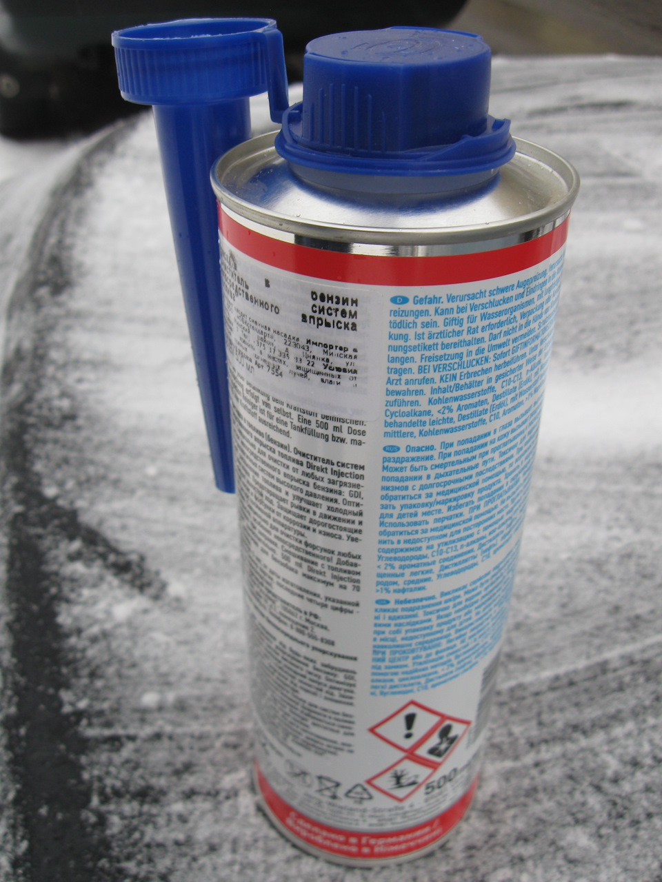 Оичститель топливной системы Liqui Moly 7554 — DRIVE2