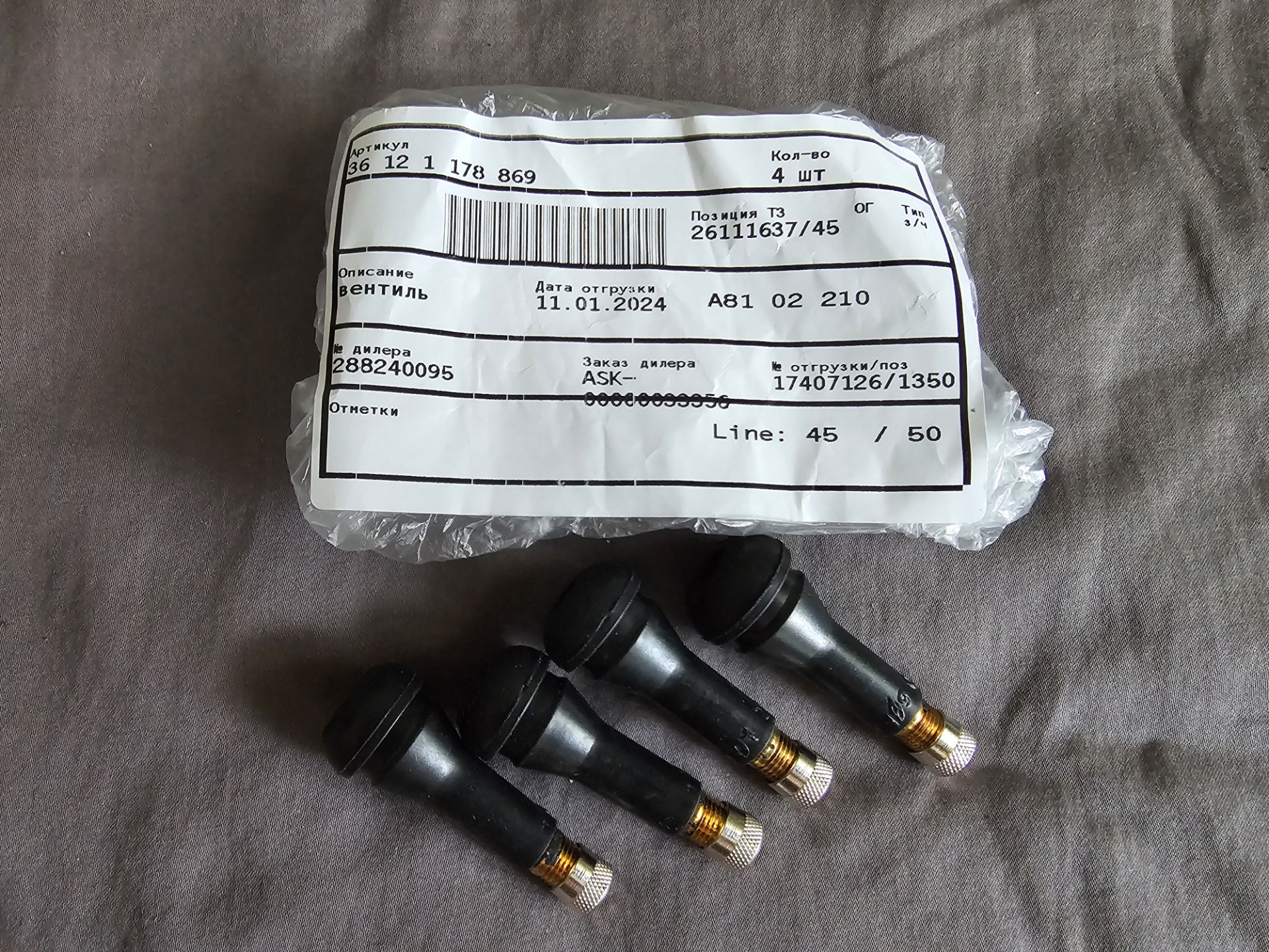 Вся правда о 359М стиле BMW — BMW 3 series Coupe (E92), 0,5 л, 2007 ...