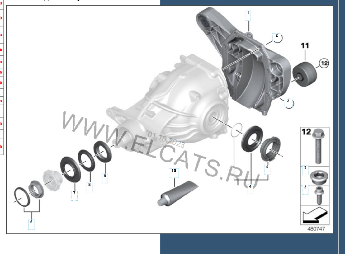 Сальники заднего редуктора — BMW 5 series (G30), 3 л, 2018 года | визит ...