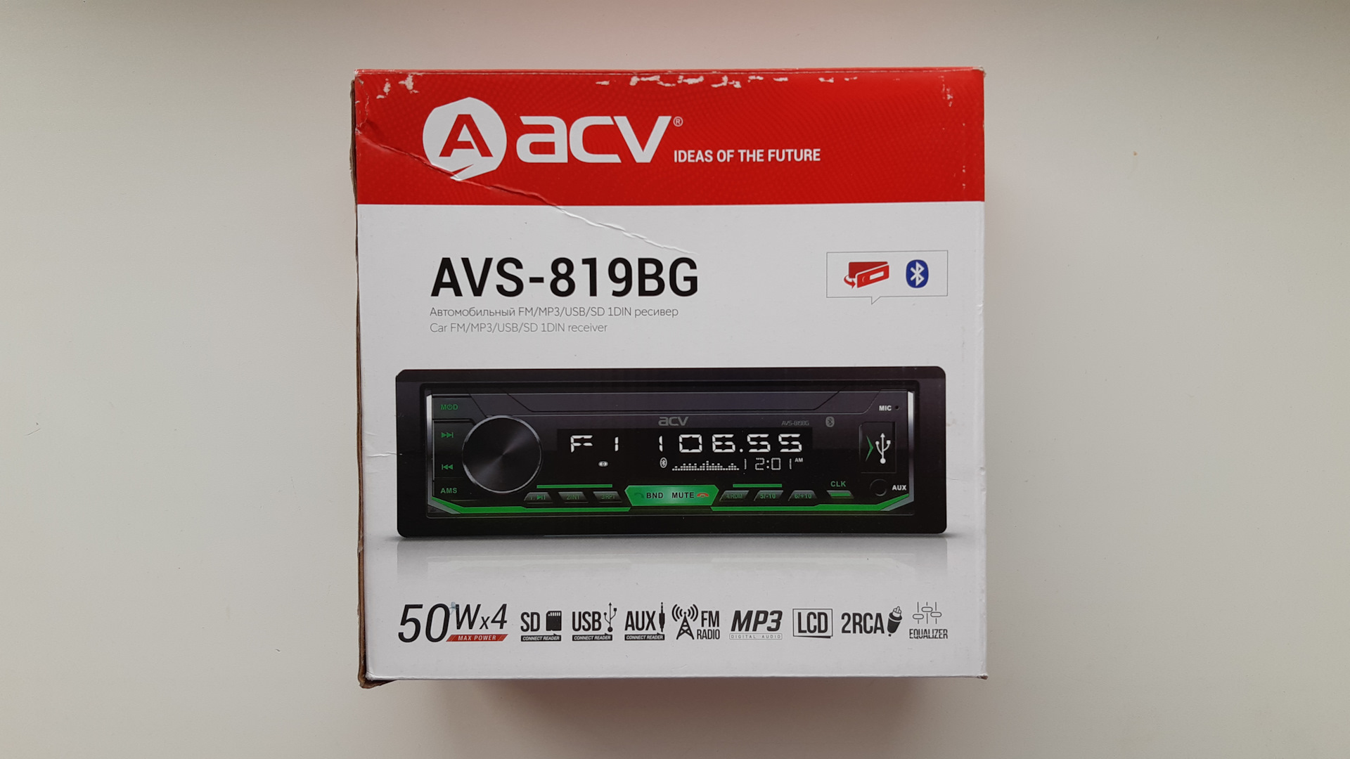 7. Мафон ACV AVS-819BG — Lada 2115, 1,6 л, 2010 года | автозвук | DRIVE2