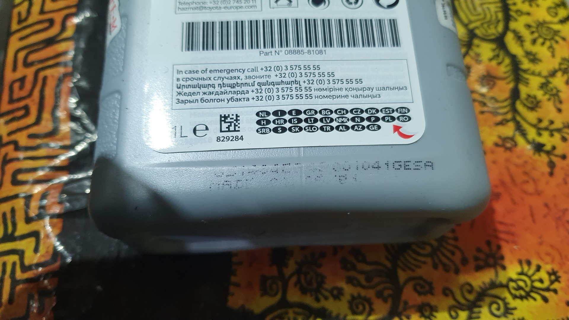 09. Повторная замена масла в раздатке на оригинал (Getriebeoil LF 75W ...