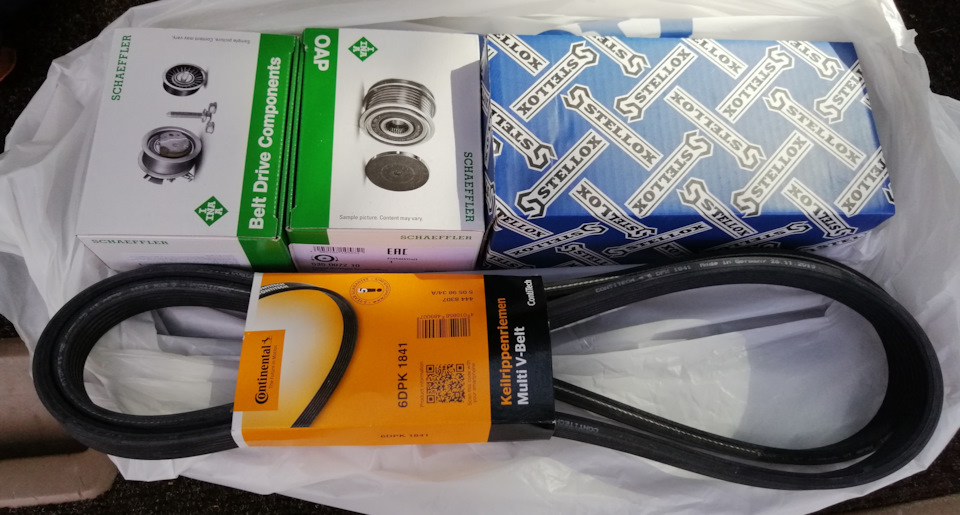 6DPK1841 ПОЛИКЛИНОВЫЙ РЕМЕНЬ 6 DPK 1841 CONTITECH | Запчасти на DRIVE2