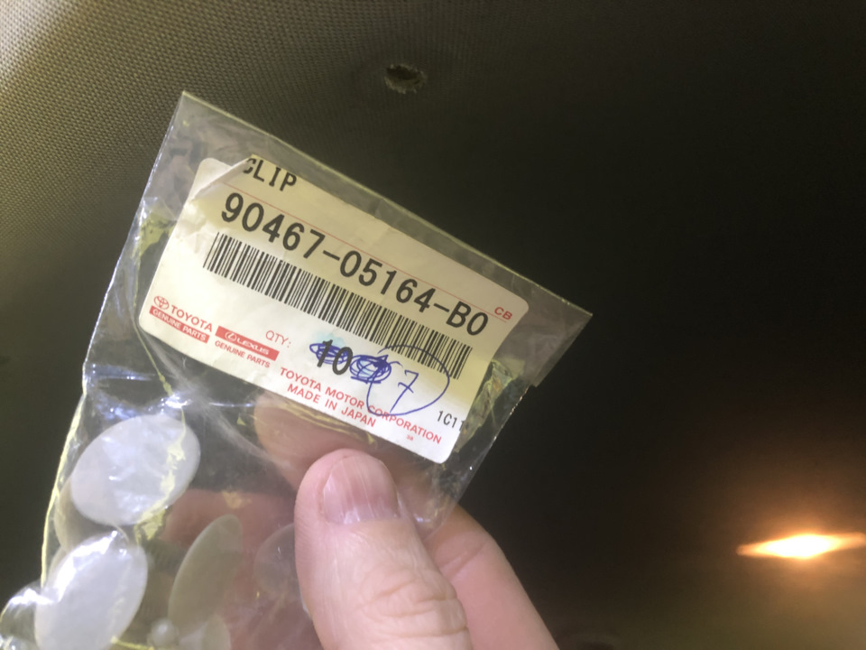 ⇛Шумоизоляция крыши⇚ — Toyota Wish (AE20), 1,8 л, 2010 года | своими ...