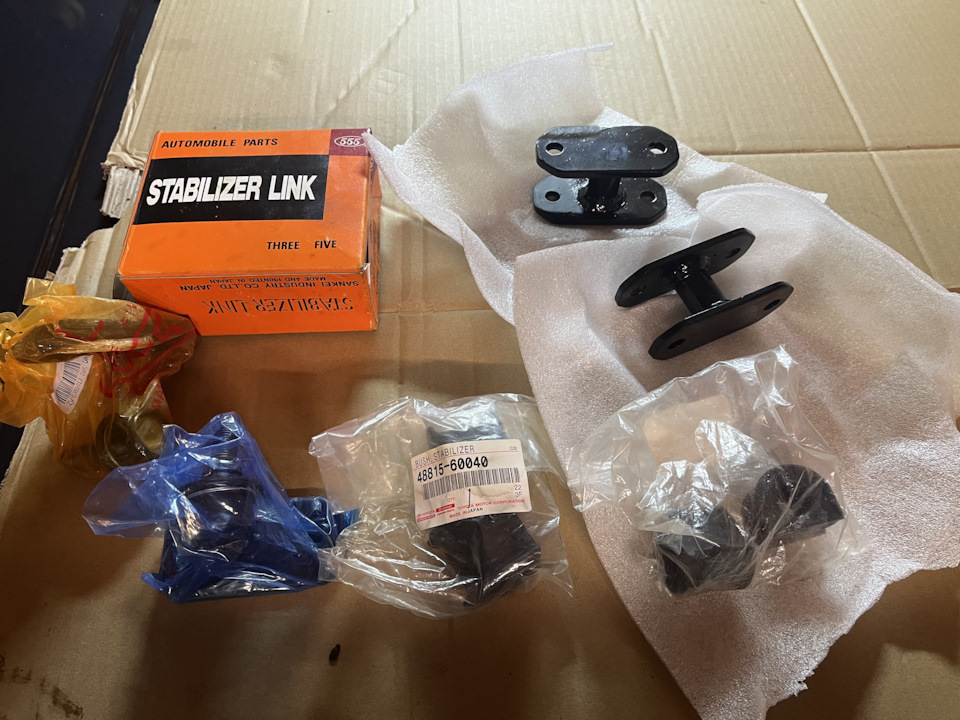 4881560040 ВТУЛКА СТАБИЛИЗАТОРА ПЕРЕДНЕЙ ПОДВЕСКИ, ВНУТРЕННЯЯ TOYOTA ...