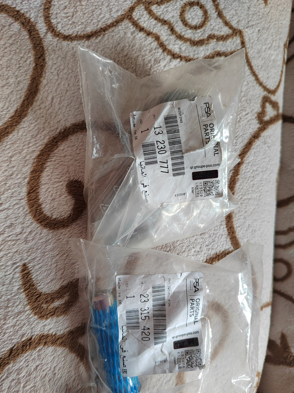 Ну вот и добрался до еще одного главного пункта!) — Opel Astra J GTC, 1 ...