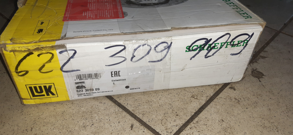 622309909 Комплект сцепления LUK | Запчасти на DRIVE2
