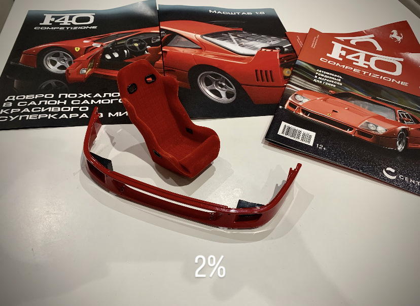 F40 1:8 — BMW M4 Coupe (F82), 3 л, 2014 года | просто так | DRIVE2