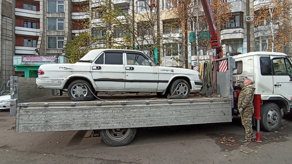 Эвакуация. — ГАЗ 3110, 2,4 л, 2001 года | эвакуация | DRIVE2