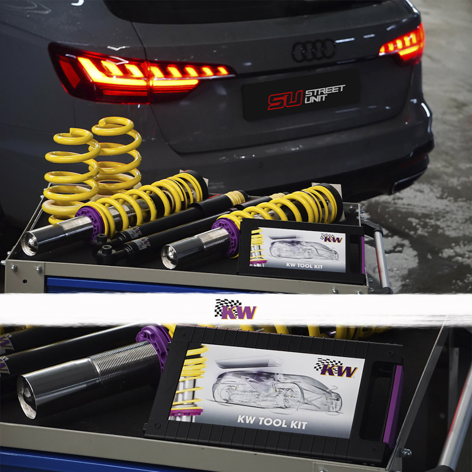 Установка комплекта винтовой подвески KW Variant 1 на Audi A4 AVANT (B9 ...