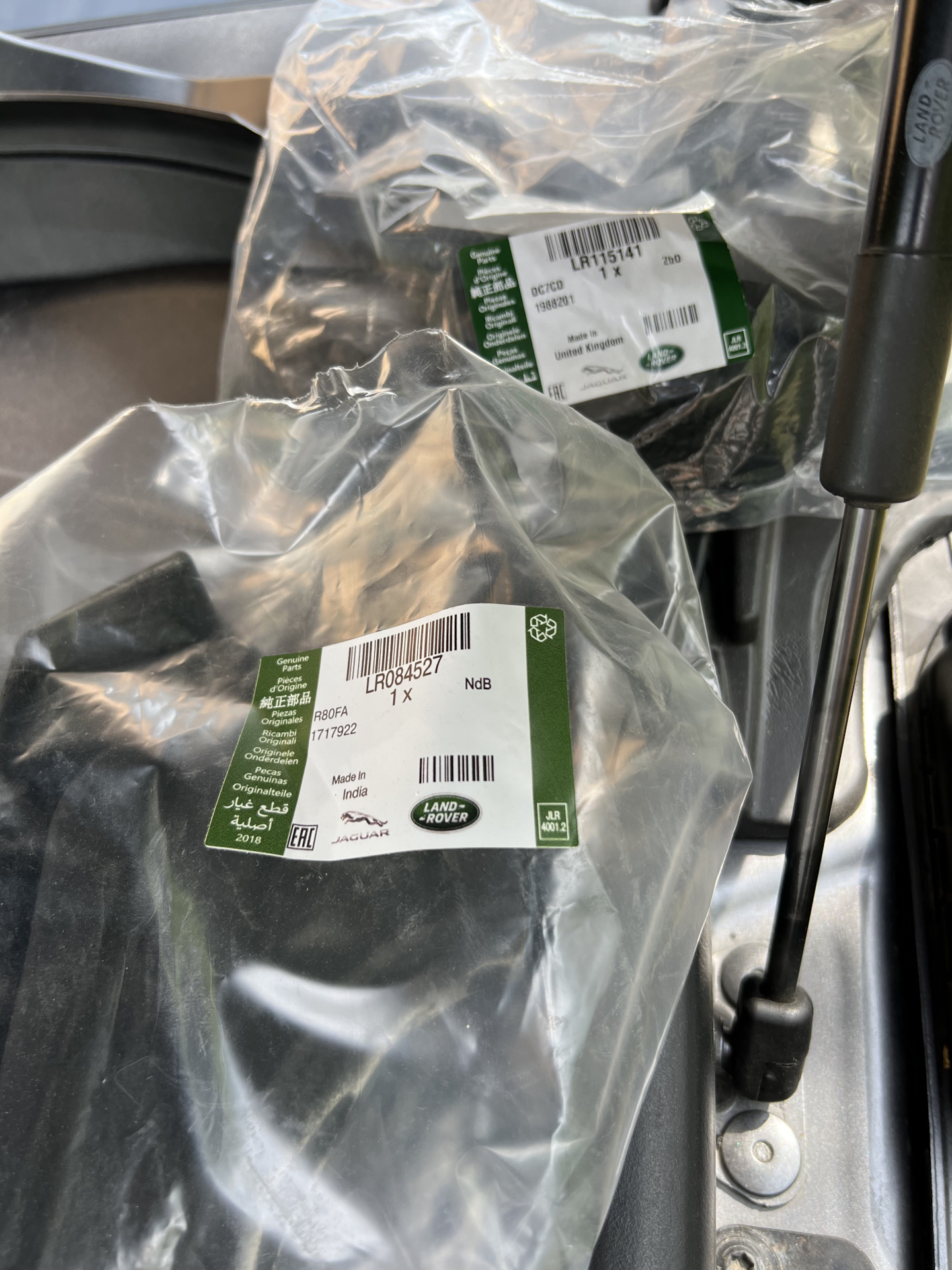 Резиновые изделия под капотом — Land Rover Range Rover Sport (2G), 3 л ...