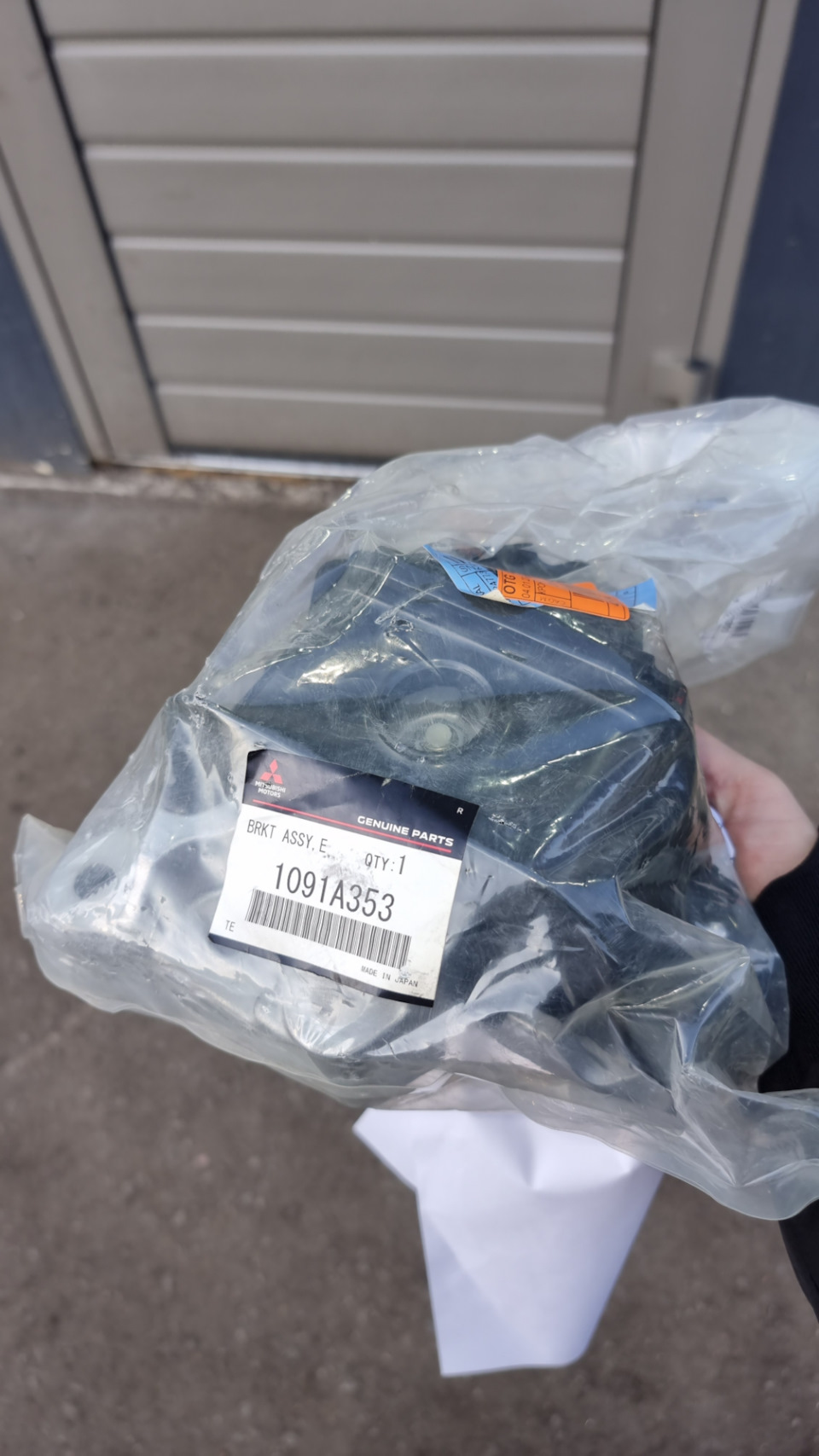 Подушка двигателя левая + правая + задняя — Mitsubishi Outlander (3G ...