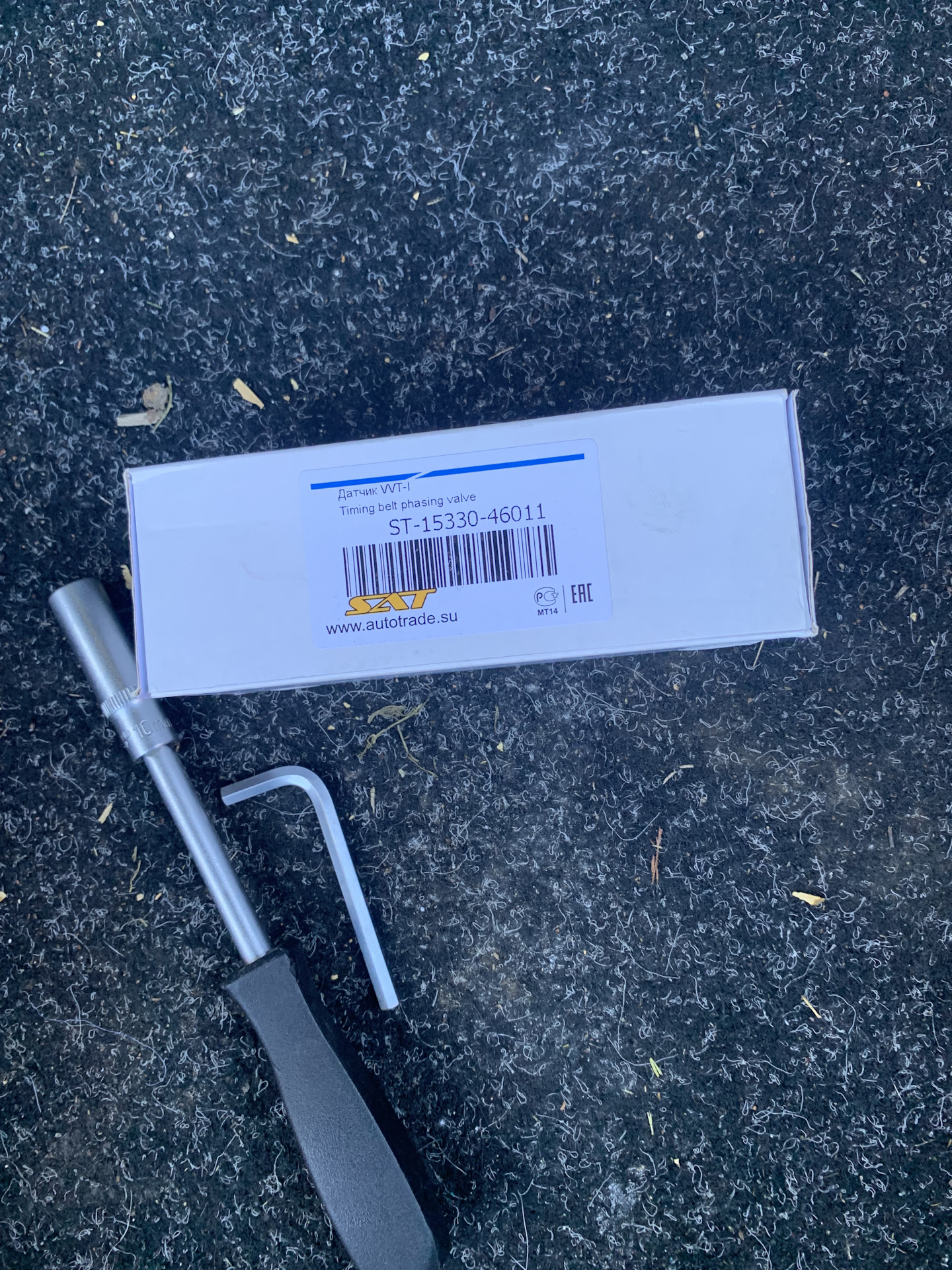 Победил ошибку 59 система vvti — Toyota Mark II (100), 2,5 л, 1998 года ...