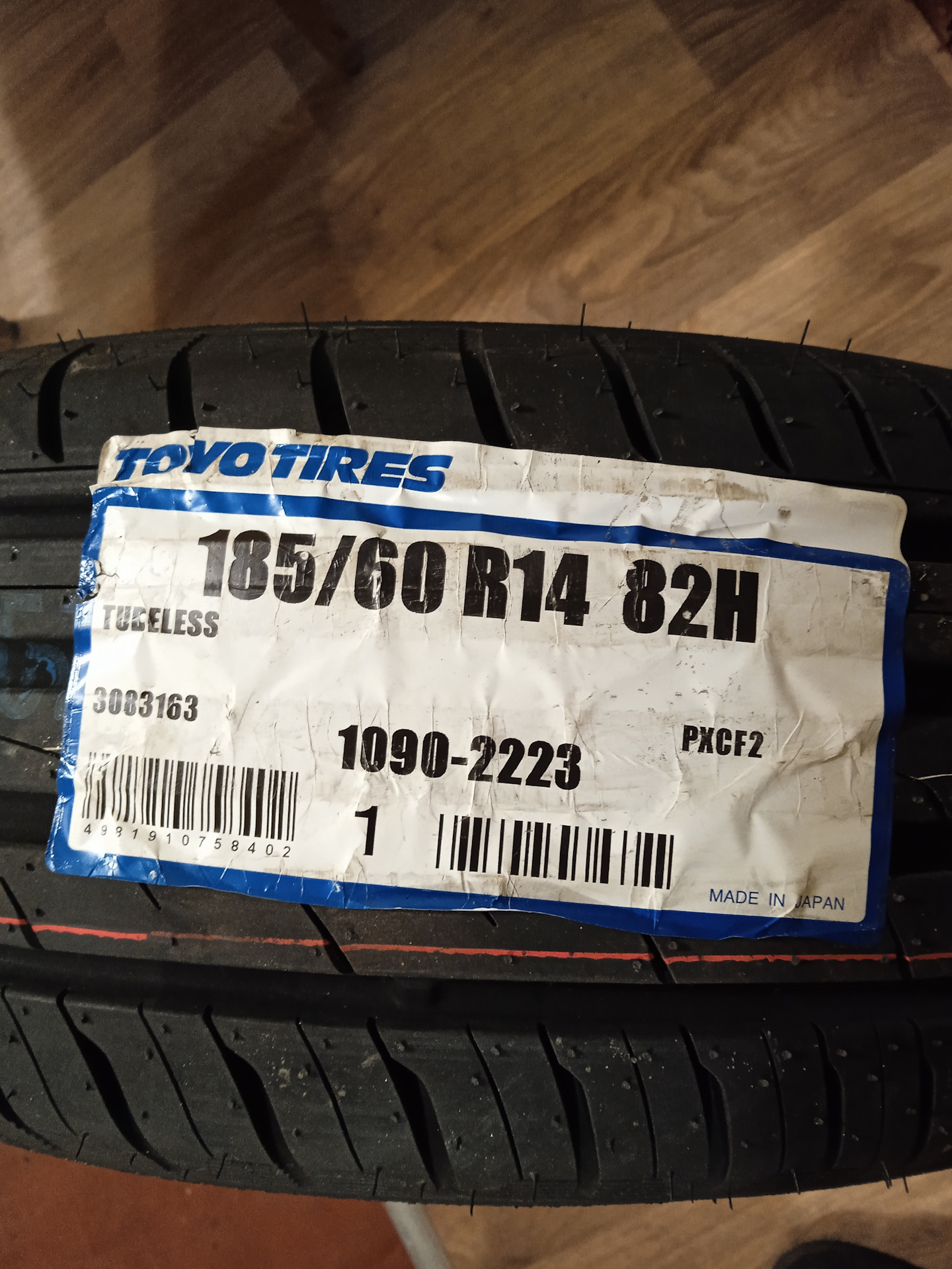 Toyo Proxes CF2 185/60 R14 82H — ЗАЗ Lanos, 1,5 л, 2013 года | шины ...
