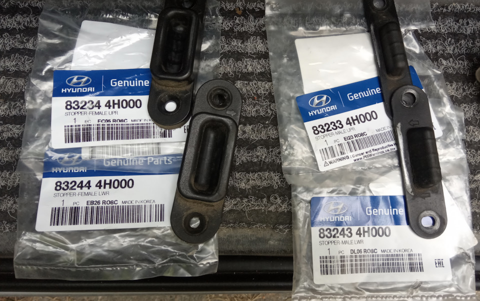 Замена роликов и упоров на дверях — Hyundai Grand Starex, 2,5 л, 2011 ...