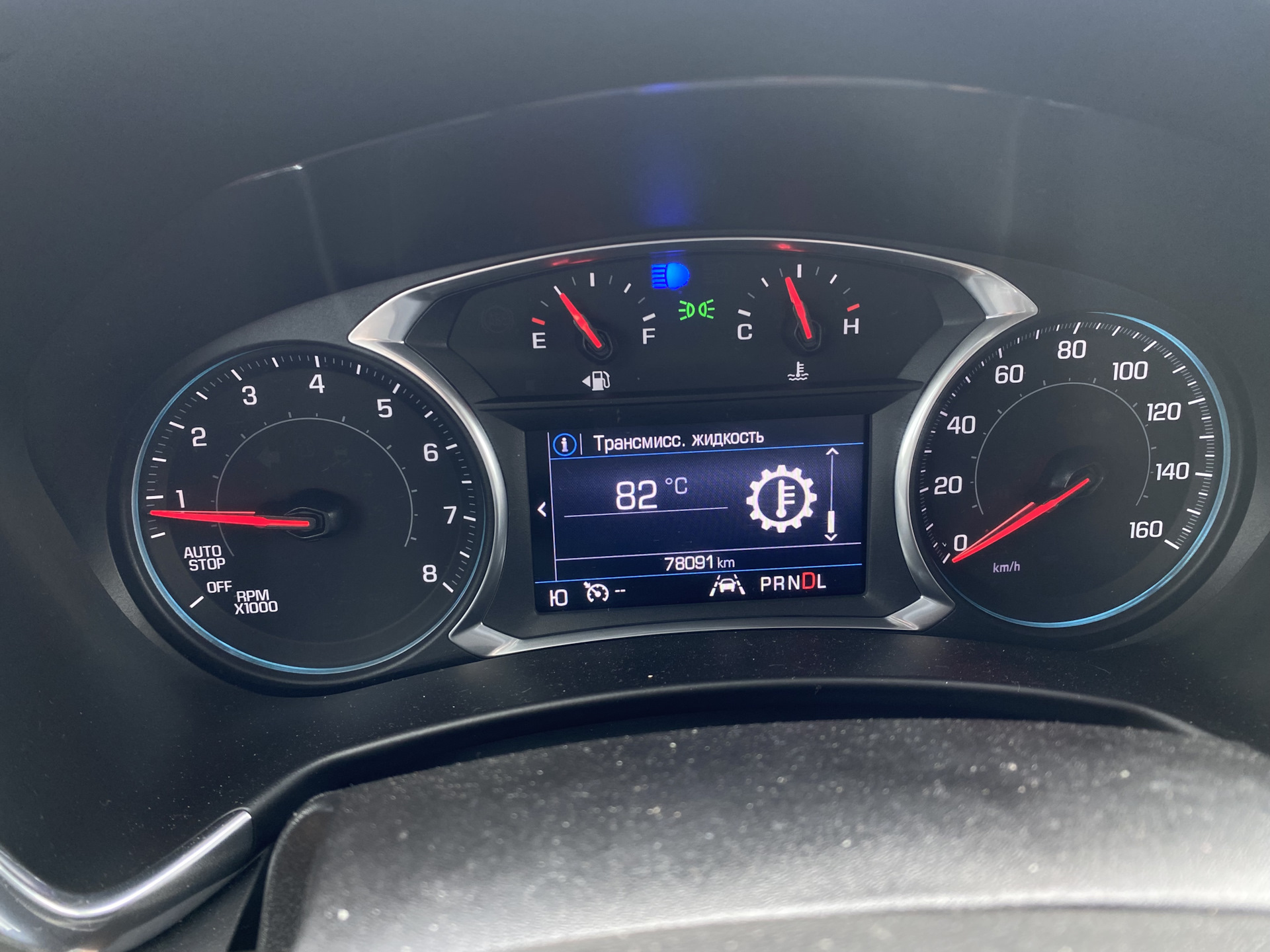 1-первая Частичная замена масла в АКПП — Chevrolet Equinox (3G), 1,5 л ...