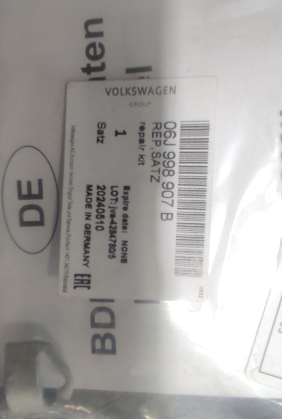 06J998907B Ремкомплект прокладок для форсунки топливной ремкомплект VAG ...