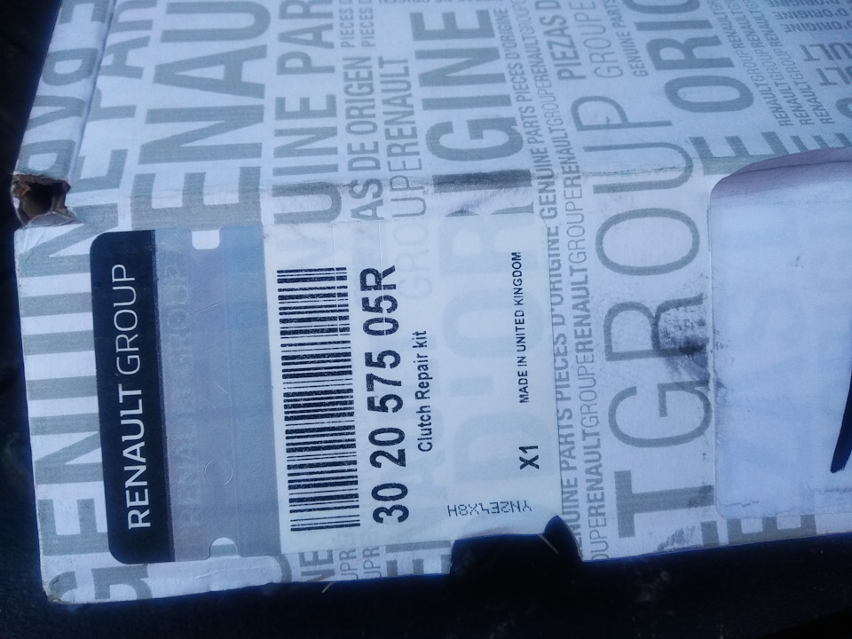 302057505R Комплект сцепления RENAULT | Запчасти на DRIVE2